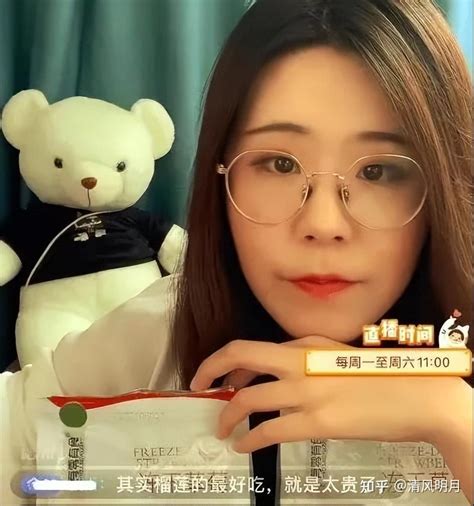 支付宝锦鲤女孩：中奖1亿，辞职在家4年不工作，终成资本的牺牲品 知乎