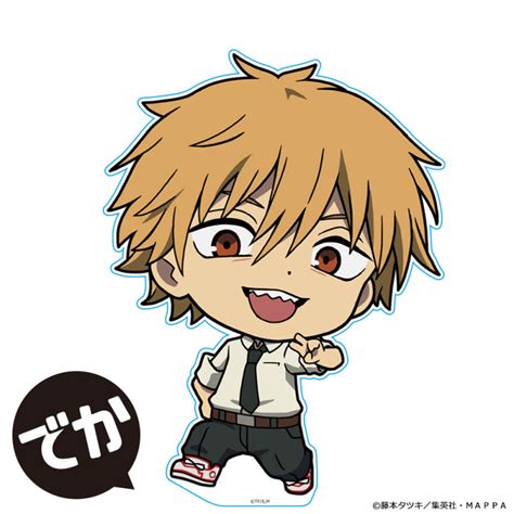 Acrylic Stand Deka Denji Chainsaw Man - Meccha Japan