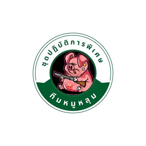 ผิดหลักสากลโลกไปหมด การศึกษา เข้าไม่ถึงประเทศมึงจริงๆรึ เขมร😡😡😡 โรงพยาบาลควรเป็นสถานที่ปลอดภัย