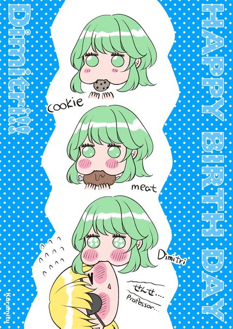 On Twitter Rt Kuramituriko