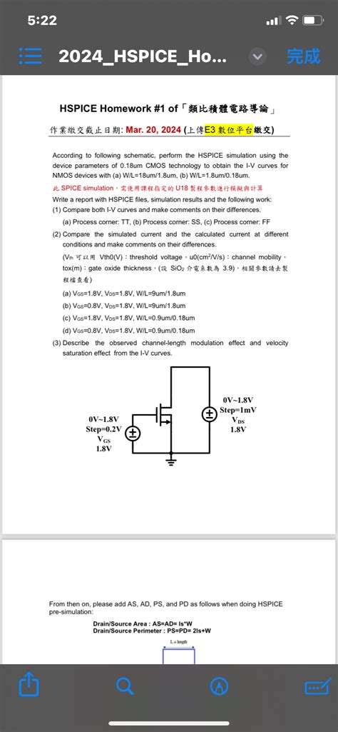 5222024hspicehohspice Homework 1 ﻿of