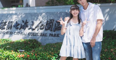 《機智校園生活》「川咪cp」遠距戀愛 馮容潔喊：好期待 Wowonews