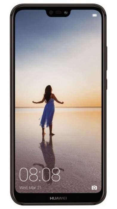 Huawei P Lite Dual Sim Mobile Bulgaria