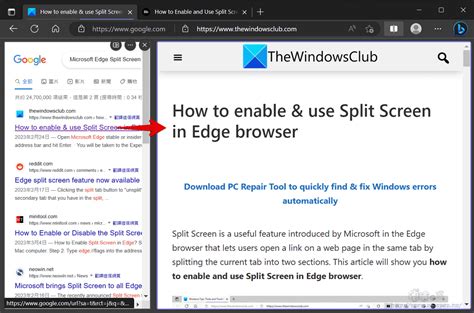 微軟 Edge 瀏覽器新功能「分割視窗」並排檢視兩個網頁