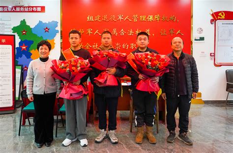 欢迎老兵回家！龙岗区迎接2024年春季退役士兵光荣返乡龙岗新闻网