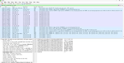 Wireshark过滤源ip和目的ip，wireshark 抓包过滤命令大全！ Csdn博客