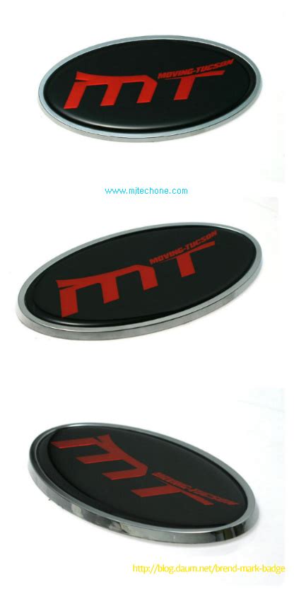 엠보프레스라벨 엠블럼 베이스 사출 알루미늄 엠보엠블럼 에폭시표면코팅 개발 메탈에디션