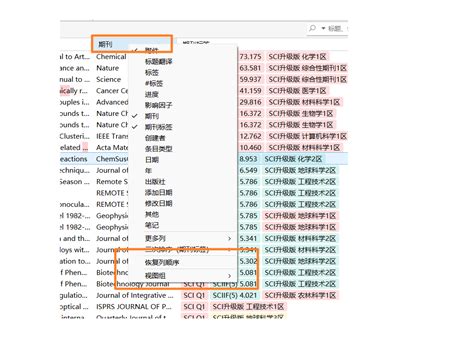 Mac没有“列设置”的选项 · Issue 109 · Muisedestinyzotero Style · Github