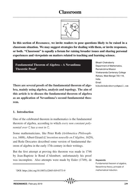 Pdf Fundamental Theorem Of Algebra A Nevanlinna Theoretic Proof