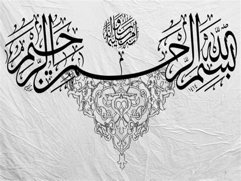 مزایا و معایب زبان برنامه نویسی پی اچ پی Php Ppt