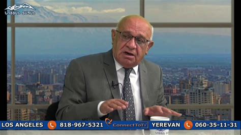 Հայաստանի ընդերքը պետք է ազգայնացվի Լևոն Շիրինյան Youtube