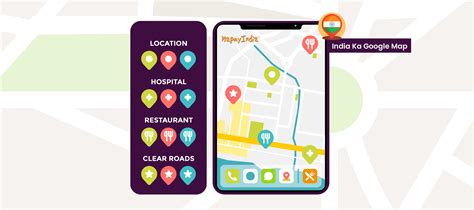 Mappls MapMyIndia Detailed Guide Features INDIA KA GOOGLE MAP