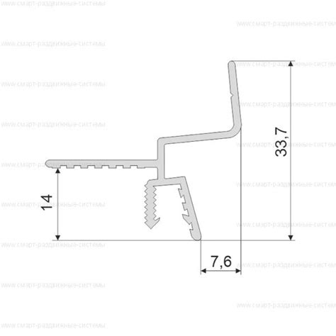 Купить теневой профиль для пола и потолка в Москве Смарт раздвижные системы рф