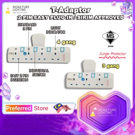 T Adaptor 3 4 Way 13a Extension Trailing Socket Switch Neon Adapter Universal Soket Plug Wall