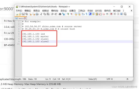 【大数据清洗和预处理】17hadoop集群测试（学习笔记）大数据清理hadoop Yarn 已经申请完成的队列 Csdn博客