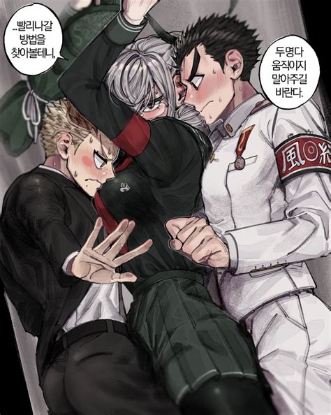 Pekoyama Peko Danbooru