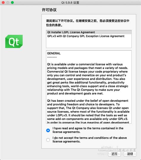 MacOS 安装 QtCreator 作 C 的 IDE 开发工具 mac qtcreator怎么启动 CSDN博客