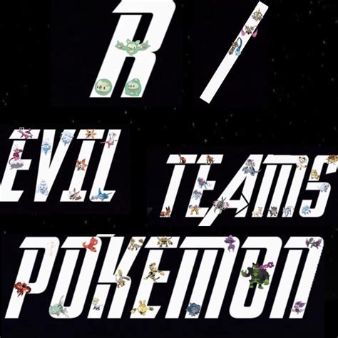 Fixed Logo Entry Revilteamspokemon