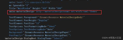 Wpf Materialdesign 初学项目实战（1）首页搭建wpf项目实战 Csdn博客