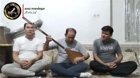 خواندن هزارگی نجیب اللّه حیدری اسحاق حجتی و مصیب حسینی Youtube