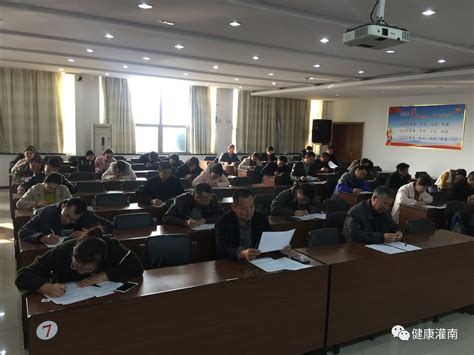 有一种暗语叫医生写的字