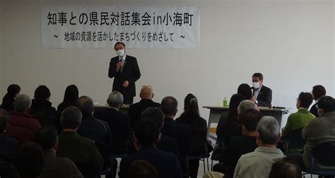 Blog
