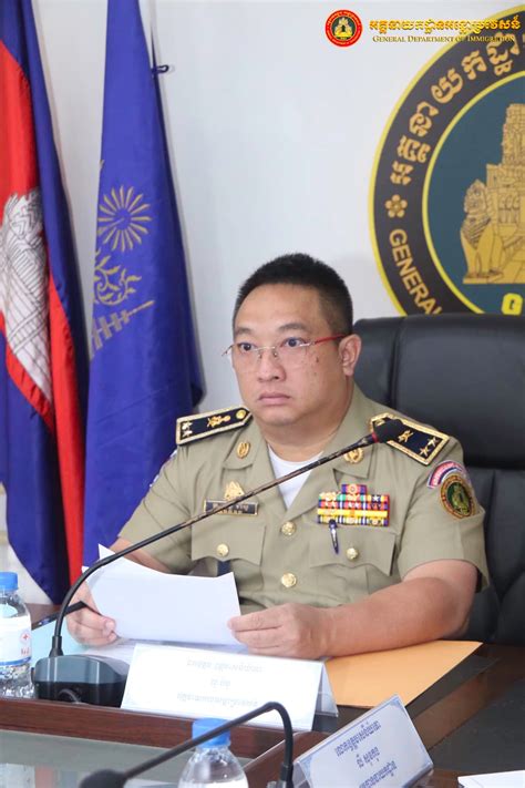 នៅរសៀលថ្ងៃសុក្រ ១២កើត ខែស្រាពណ៍ ឆ្នាំរោង ឆស័ក ព ស ២៥៦៨ ត្រូវនឹងថ្ងៃទី១៦ ខែសីហា ឆ្នាំ២០២៤ ឯកឧត្តម