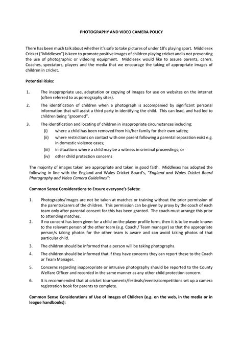 Security Camera Policy Template