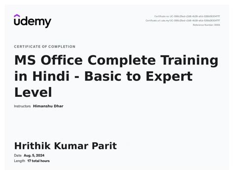 Hrithik Kumar On Linkedin I Am Happy That I Have Completed Ms Office