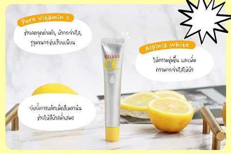 Amda Shop Dd 💭อย่าปล่อยให้หน้าหมองคล้ำ