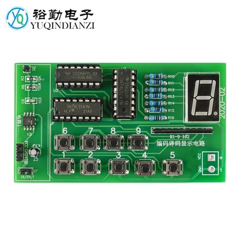 Encoding And Decoding Display Circuit Kit For Higher Vocational Single