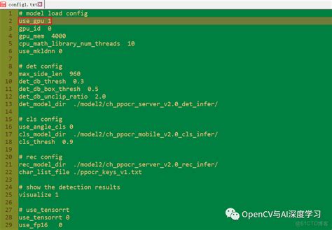 C Paddleocr Gpu版使用步骤与测试时间对比 相对cpu Color Space的技术博客 51cto博客