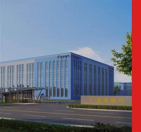 Far East Cable Yibin Co Ltd About Us