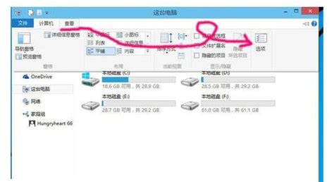 Windows找不到文件cprogram Files怎么解决？ 纯净之家
