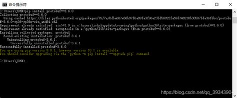 导入tensorflow出现importerror Dll Load Failed 找不到指定的程序解决办法张大天 Gitcode 开源社区