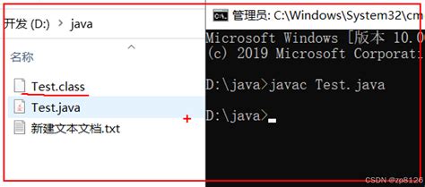 Java开发工具包 Jdk 的安装和配置详细教程java开发工具包jdk Csdn博客