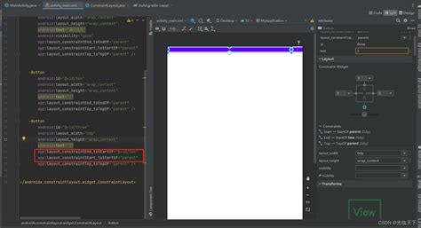 Constraintlayout使用指南constraintlayout辅助线 Csdn博客
