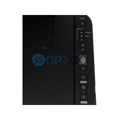 Купити БФП CANON Pixma G3410🛒OptGO
