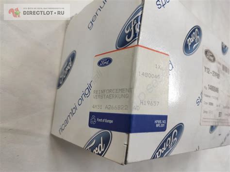 Кронштейн задней правой ручки двери Ford 1480049 для Ford Focus Ii 2004 2011 купить в Ростове