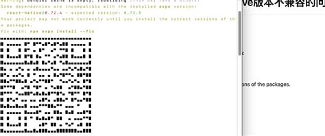 修复报错，升级react Native0725版本 知乎