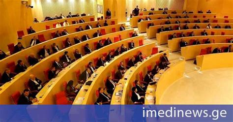 ბავშვის უფლებათა დაცვის კოდექსი პარლამენტში განსახილველად ხვალ შევა Imedinews