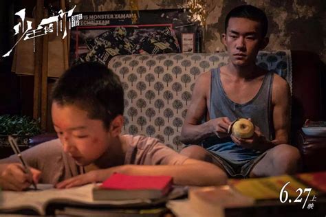 人民日报评《少年的你》：把校园霸凌话题带入公众视野凤凰网