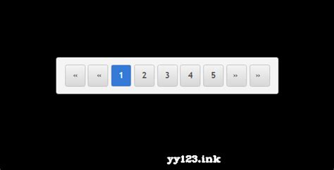 纯css3分页样式纯css分页 Csdn博客