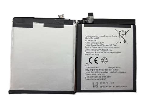 TECNO Cell Phone Battery Battery TECNO En Outeccbattery Co Uk
