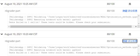 Course2 Week2 All Tests Passed But Got 88 Improving Deep Neural Networks Hyperparameter Tun