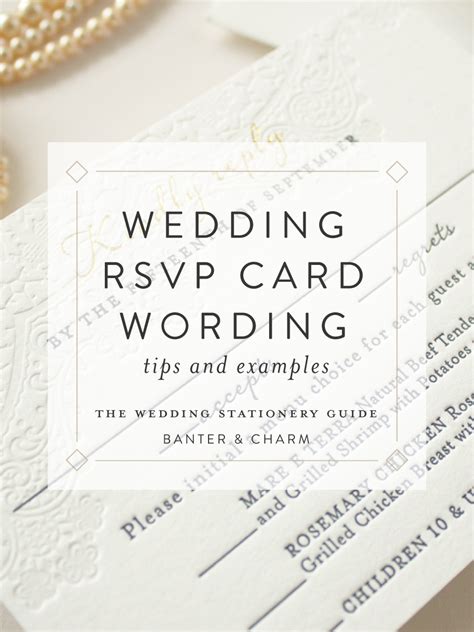 Wedding Stationery Guide RSVP Card Wording Samples Banter And Charm