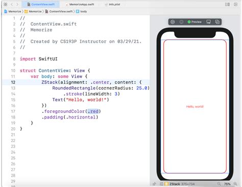 Лекция 2 Узнаем ещё больше о swiftui cs193p spring 2021 Обучающий