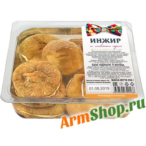 Сливочный сыр мягкий в инжире 250 гр "AMYGA"