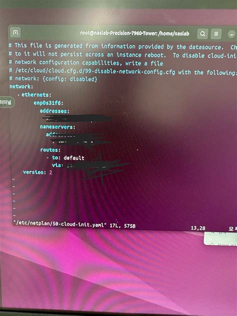 고정ip설정 시 인터넷 연결 안됨 자유 게시판 우분투한국커뮤니티 포럼 고정ip설정 시 인터넷 연결 안됨 자유 게시판 우분투한국커뮤니티 포럼