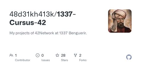 Github 48d31kh413k1337 Cursus 42 My Projects Of 42network At 1337 Benguerir
